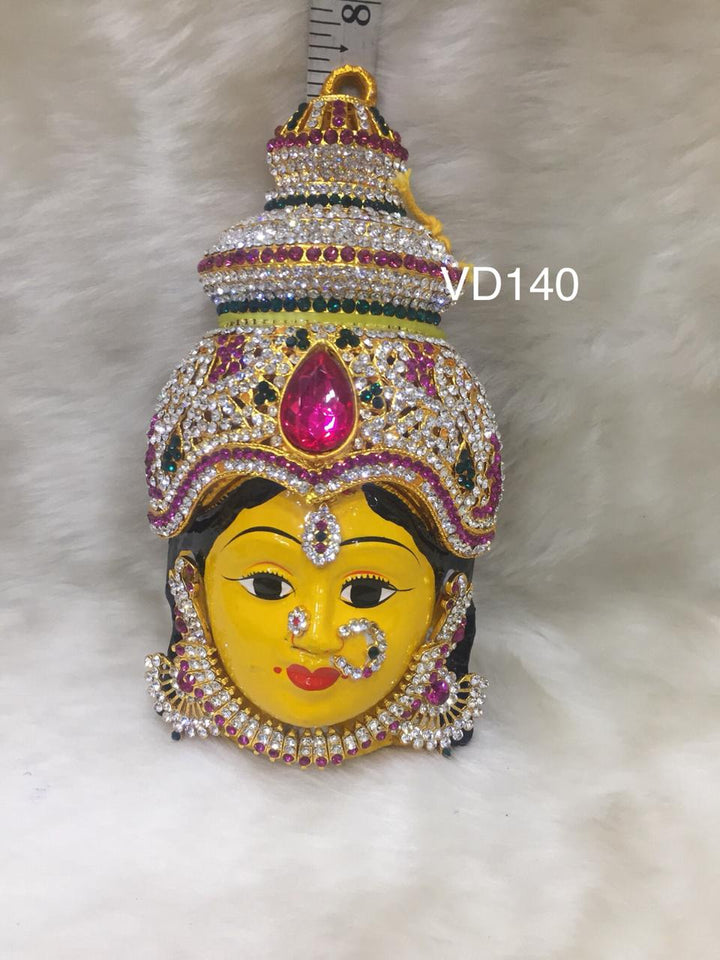 Buy Online Varalakshmi Face - Golden Collections