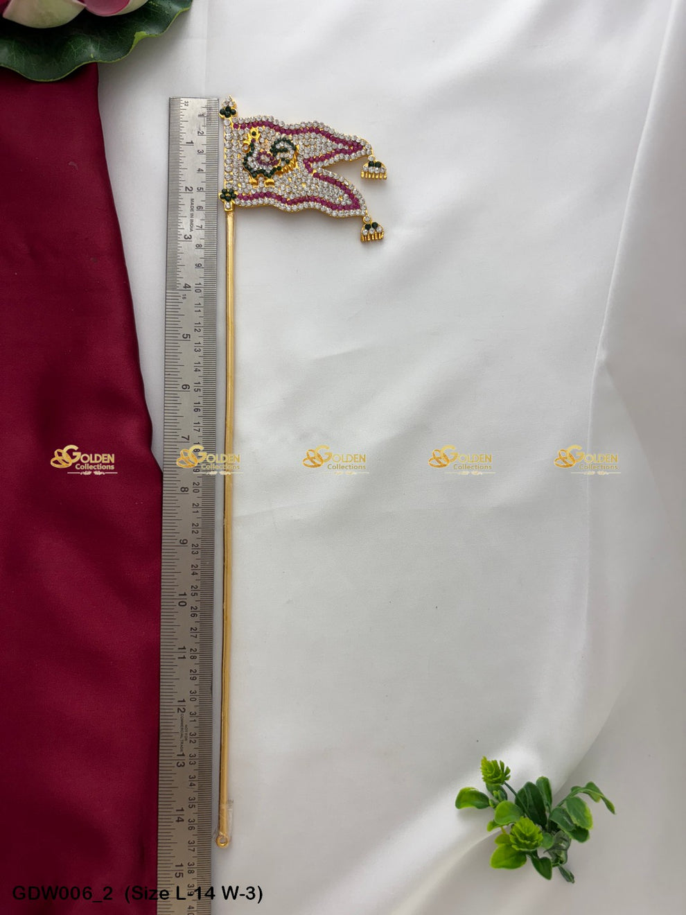 Murugan Seval Kodi Flag Ornament GDW-006 | Golden Collections